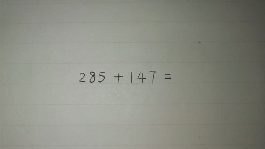 小学列竖式计算,欣赏一下神秘的印度数学算法,还真不耐!