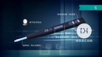 感应式数显验电笔使用方法