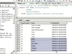 SQL Server数据库技术大全第02讲基本TSQL操作