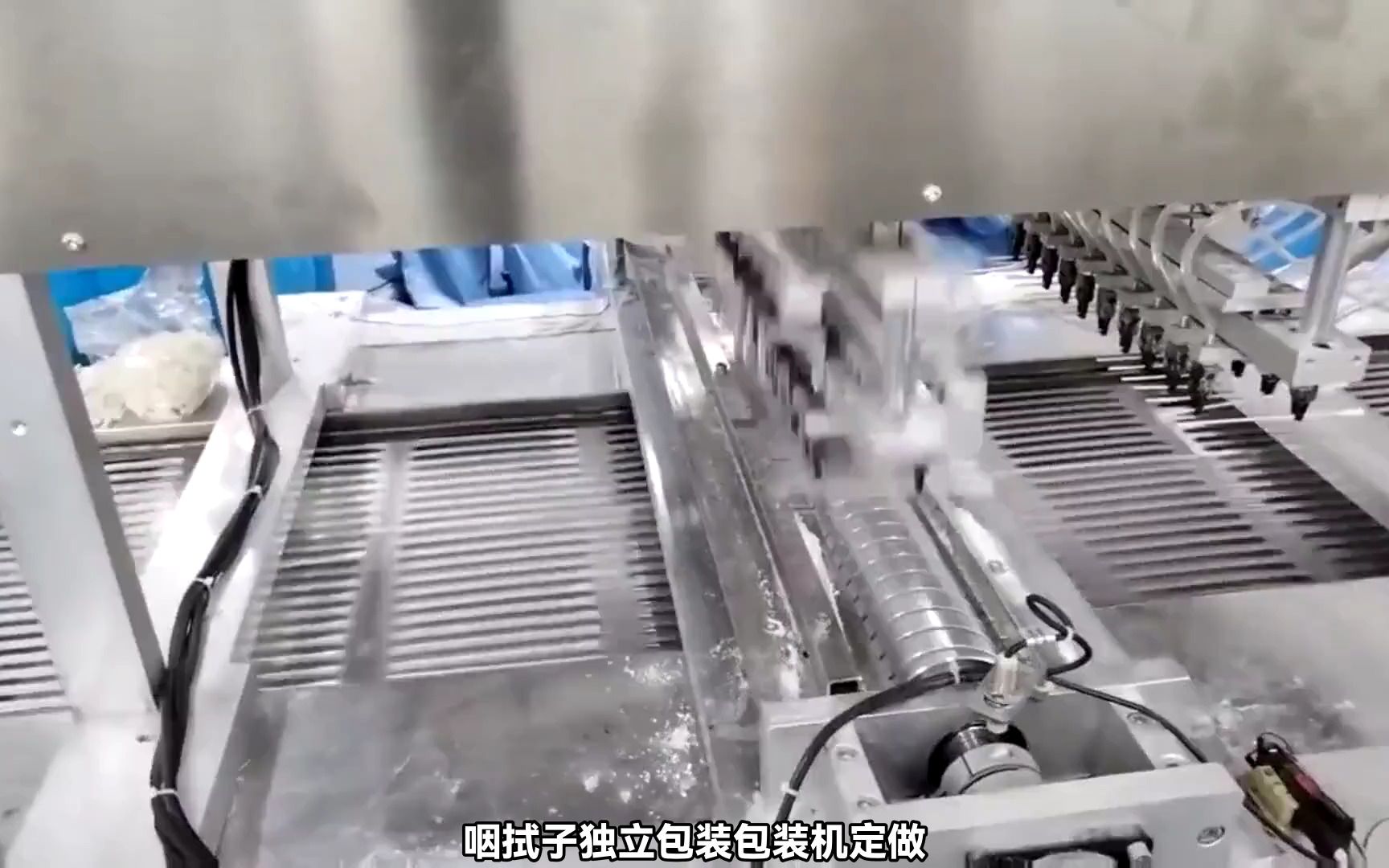 咽拭子独立包装包装机定做