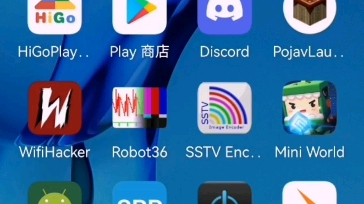 手机可以DoS攻击吗,当然可以啦,还可以逛哔哩哔哩,玩我的世界等等。