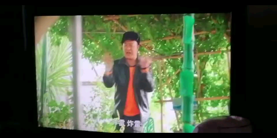 哎呀,炸雷,经济改革,抡大锤。