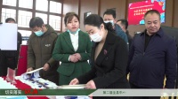 第二届全县中小学教学管理常规资料集中展示.m4v