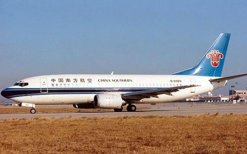 (配合失误)中国南方航空3456号航班空难模拟(还原事故发生经过)