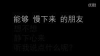 【宫大夫】微信公众号2017年宣传