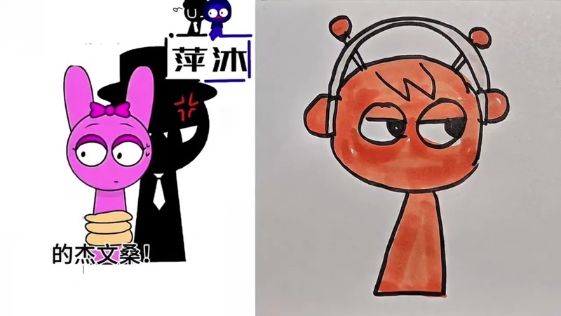 你放开他 简笔画 二次元内容 动漫推荐