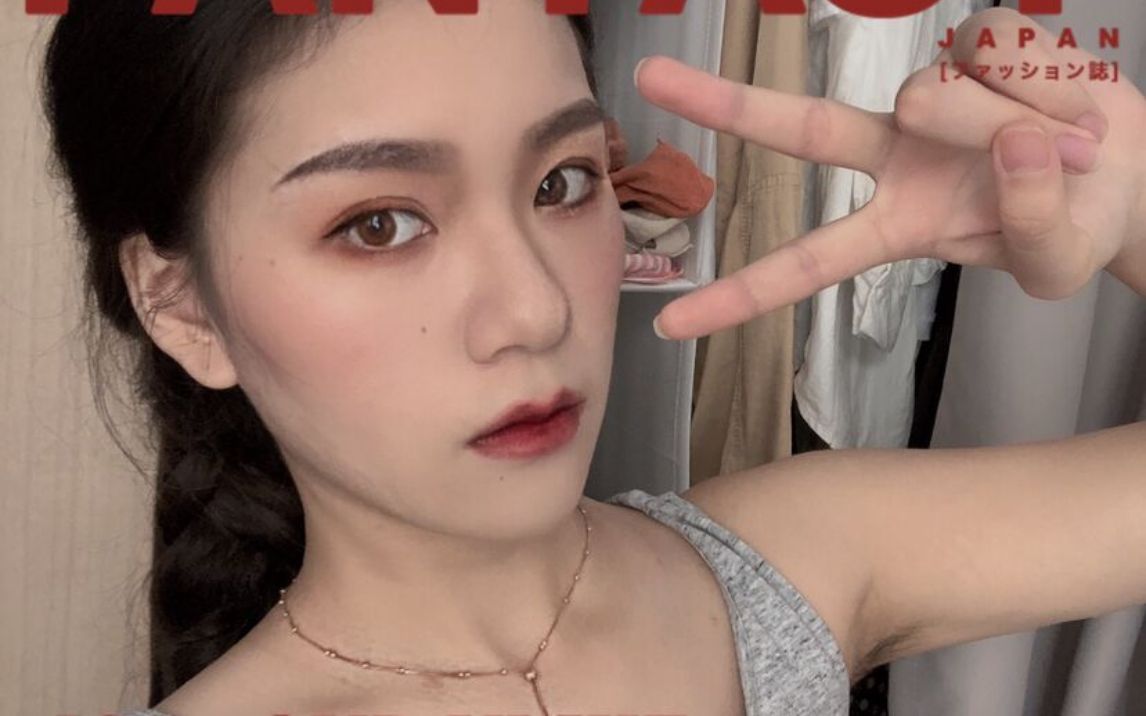 普通大学毕业生初来上海找工作、生活的坎坷经历