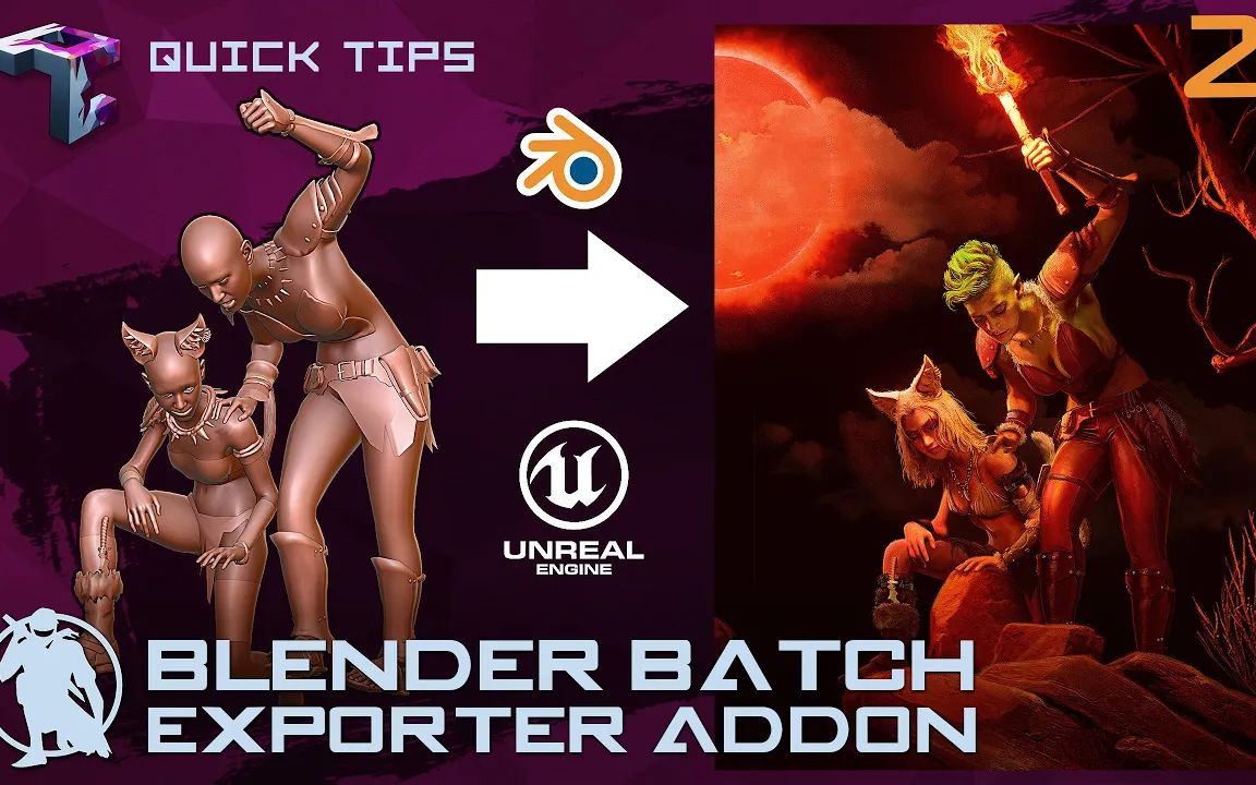 Blender中文版插件 Batch Exporter 教程 批量导出到 UE UE5 Unreal ...