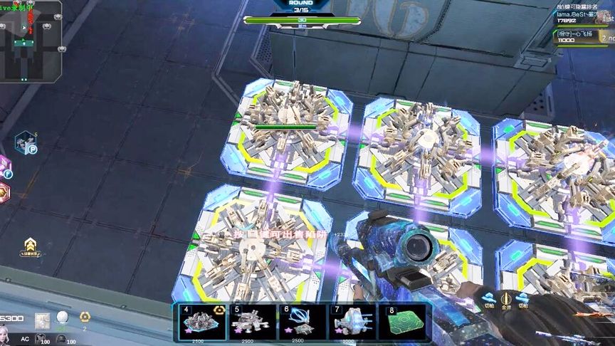 衣渡周公子:逆战塔防「卡无限金钱」BUG简单讲解