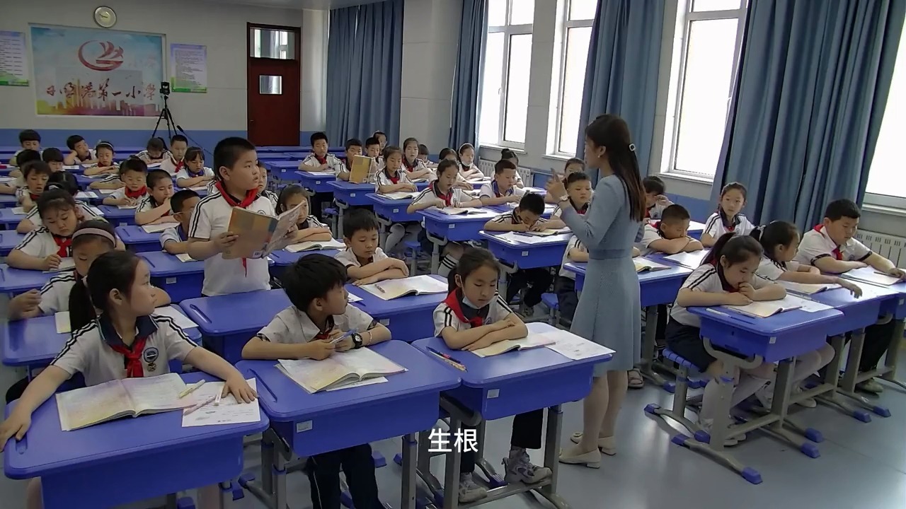 如何上好一堂让孩子喜欢的课小学语文课堂实录《我们奇妙的世界》 #...