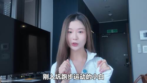 专业运动手表怎么选?从0基础到高阶,这一块就够了