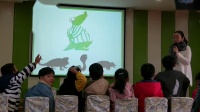 中班绘本《动物学堂》杨隽