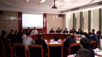 上有财金10月度管理层会议录像——林总篇