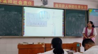 九年级物理课堂实录16.3电阻b