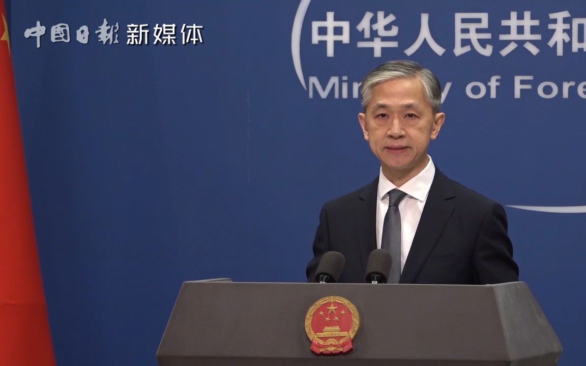 与美副国务卿访台有关?外交部回应解放军在台湾海峡军事活动