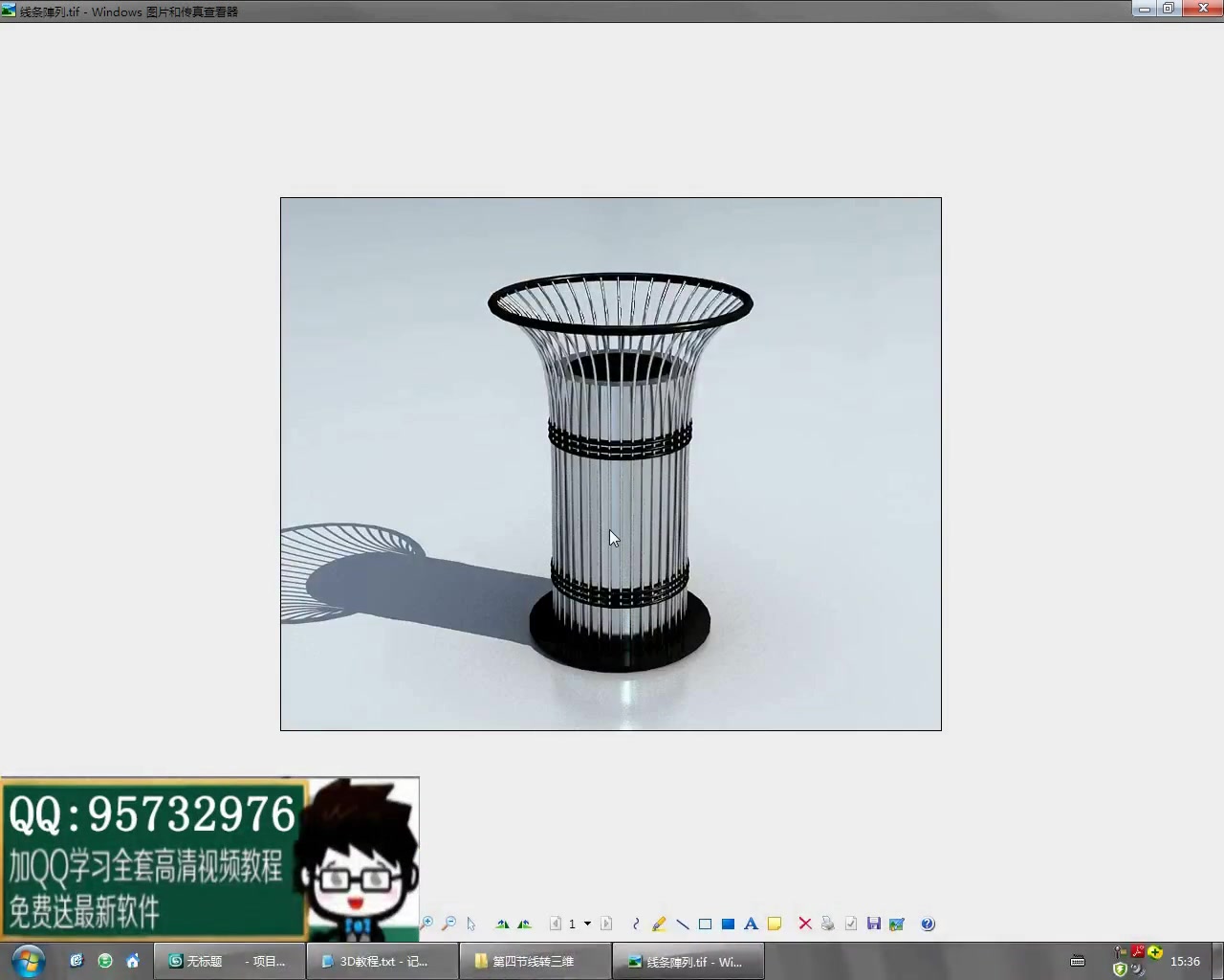 3dmax 免费视频教程主帧比率