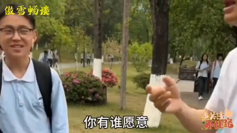 采访成绩倒数第一的学习,很受启发