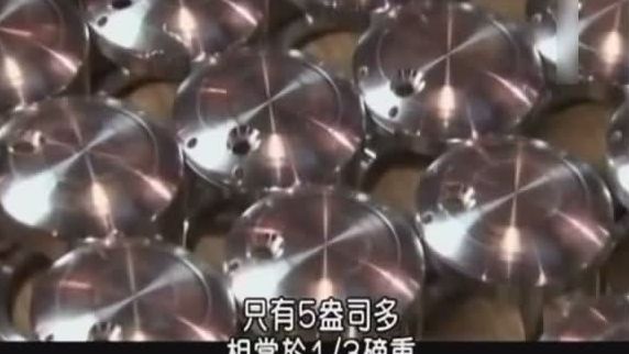 一个鱼竿卷线器卖几千块,制造过程大揭秘