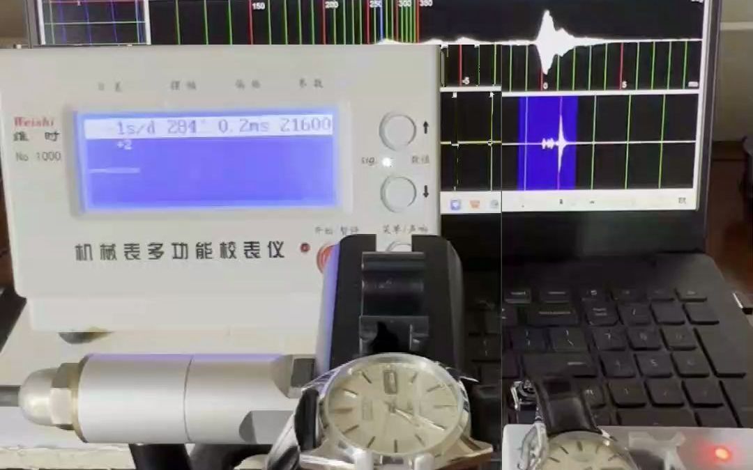 维时1000校表仪与TGB校表仪测试数据对比