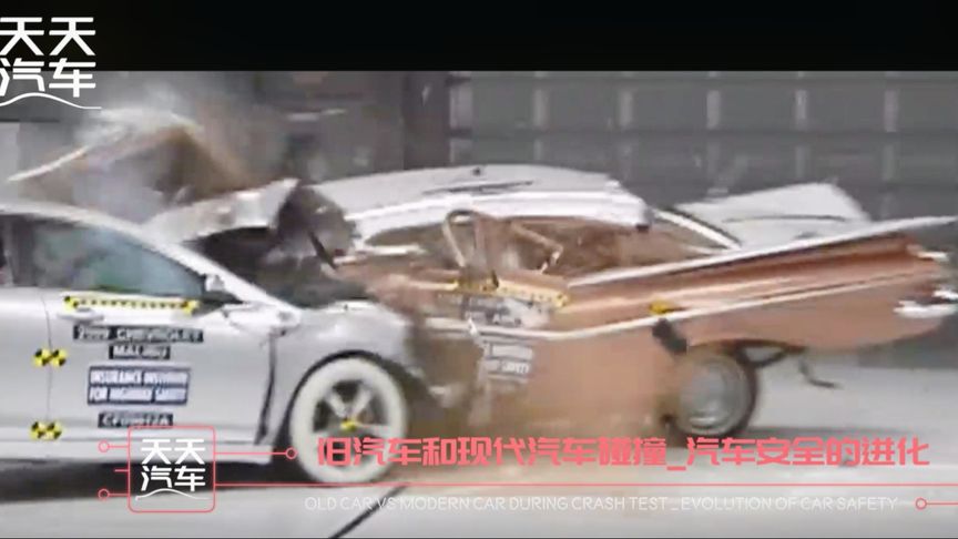 看了这个碰撞实验,才知道现代汽车有多安全
