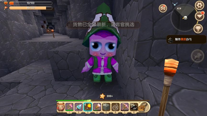 迷你世界:商人终于来了,不然我的十几万星星只是摆设