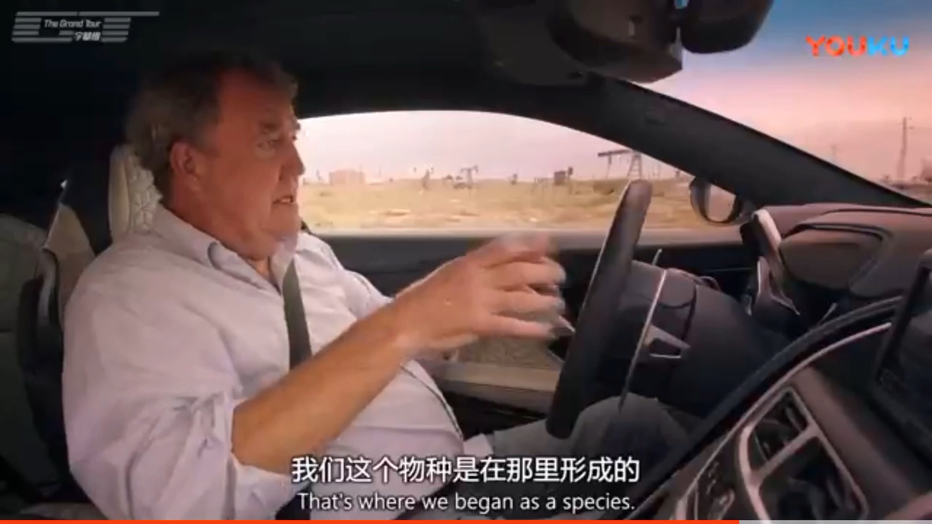 三贱客科普,原来石油的作用如此之多,大猩猩带你来一个原油泡澡,原来...