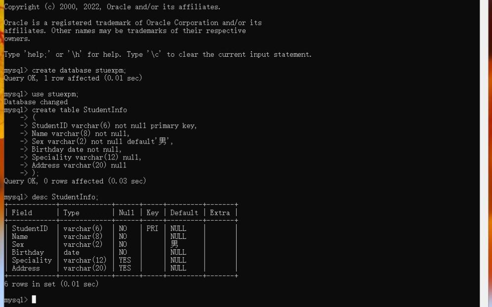 【自存】MySQL实验四(作业视频)