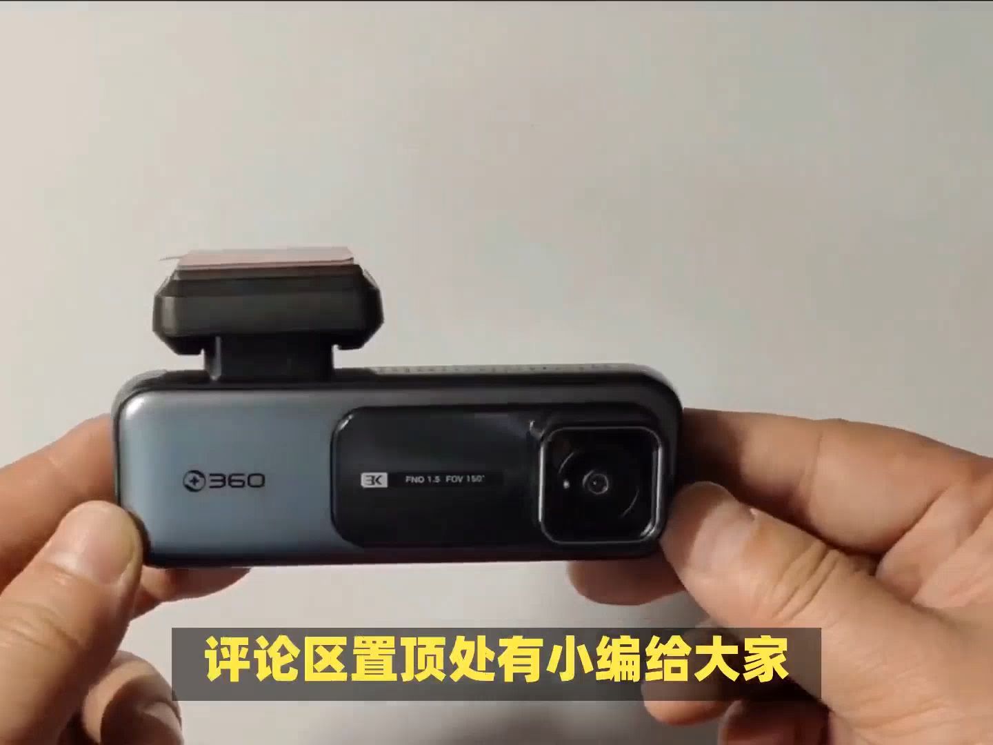 海康威视行车记录仪C6LITE真实对比评测,简评说下