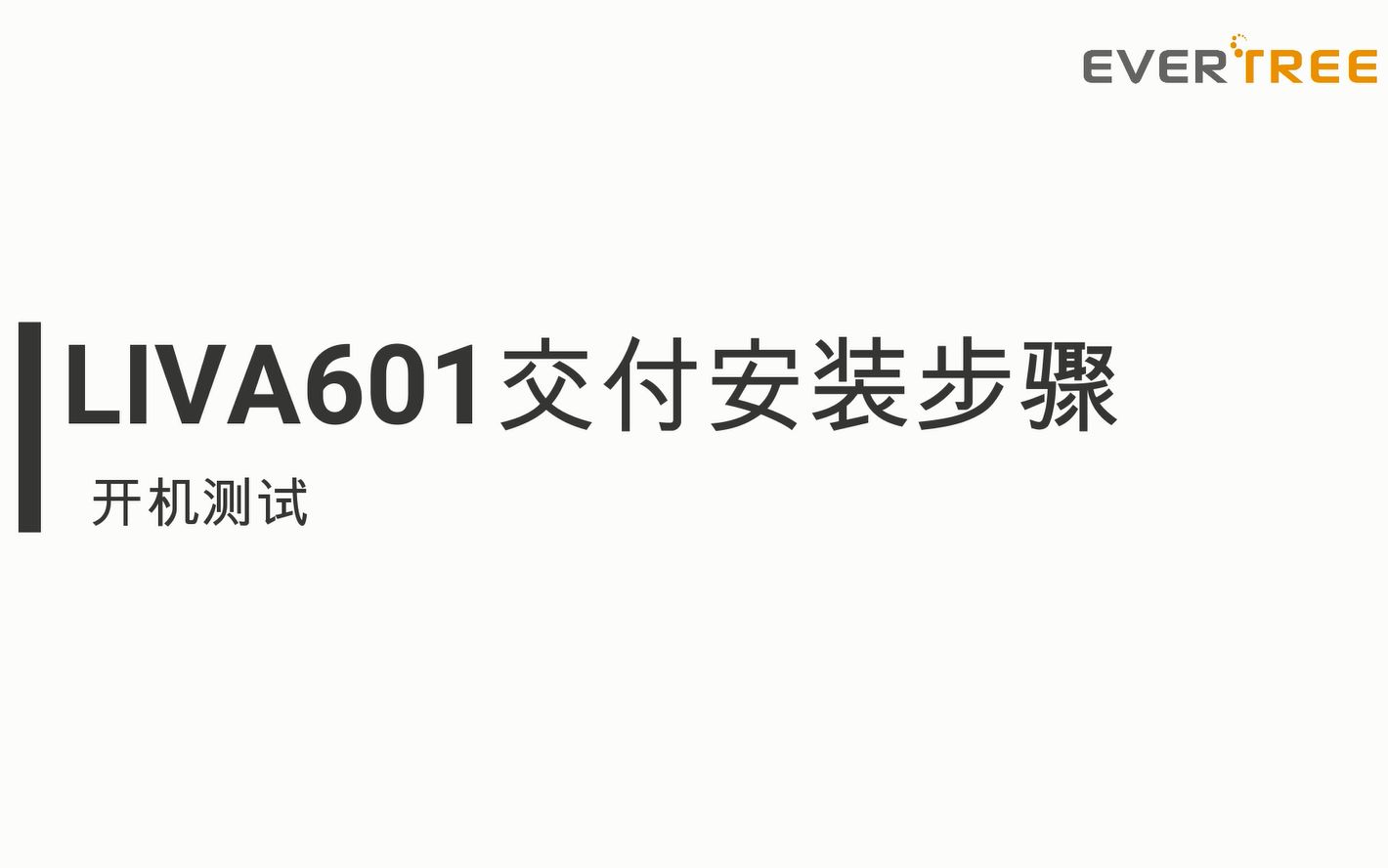 二手书有多脏?图书杀菌机解决你的困扰,营造干净舒适的阅读环境