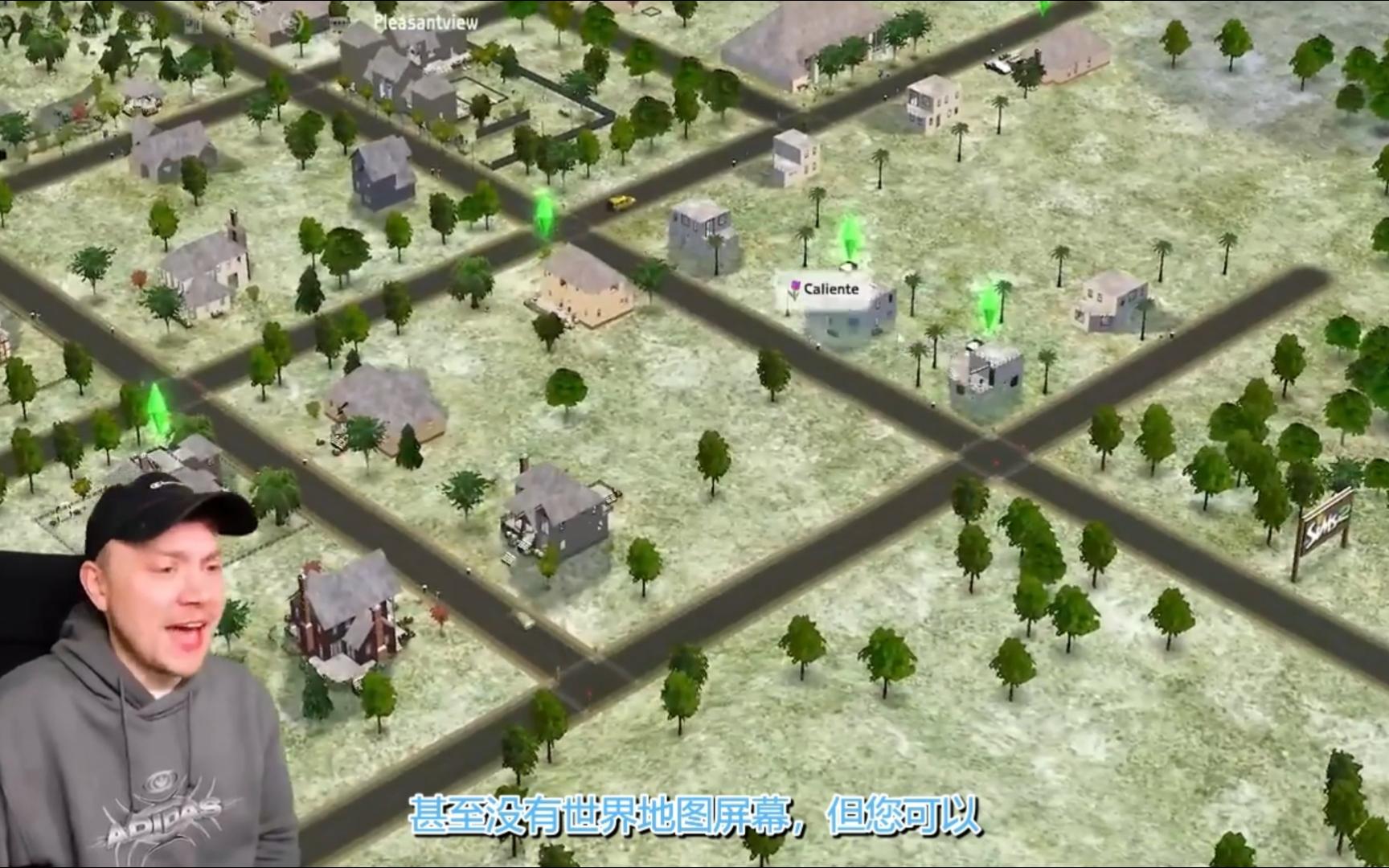 《模拟人生 4》让人觉得无聊的 10 个原因_单机游戏热门视频