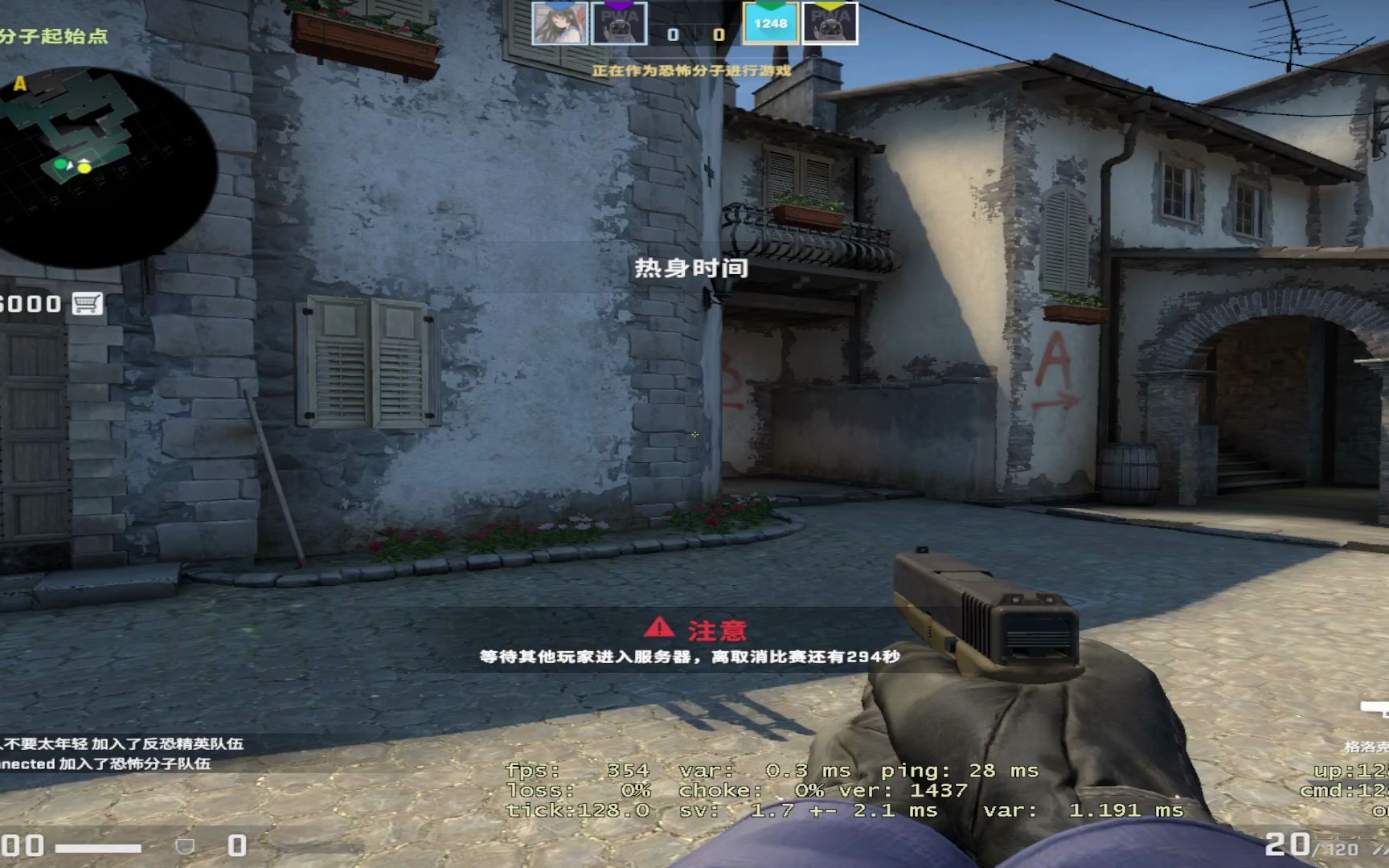 5900x+6500xt csgo直播+录屏下的真实录像