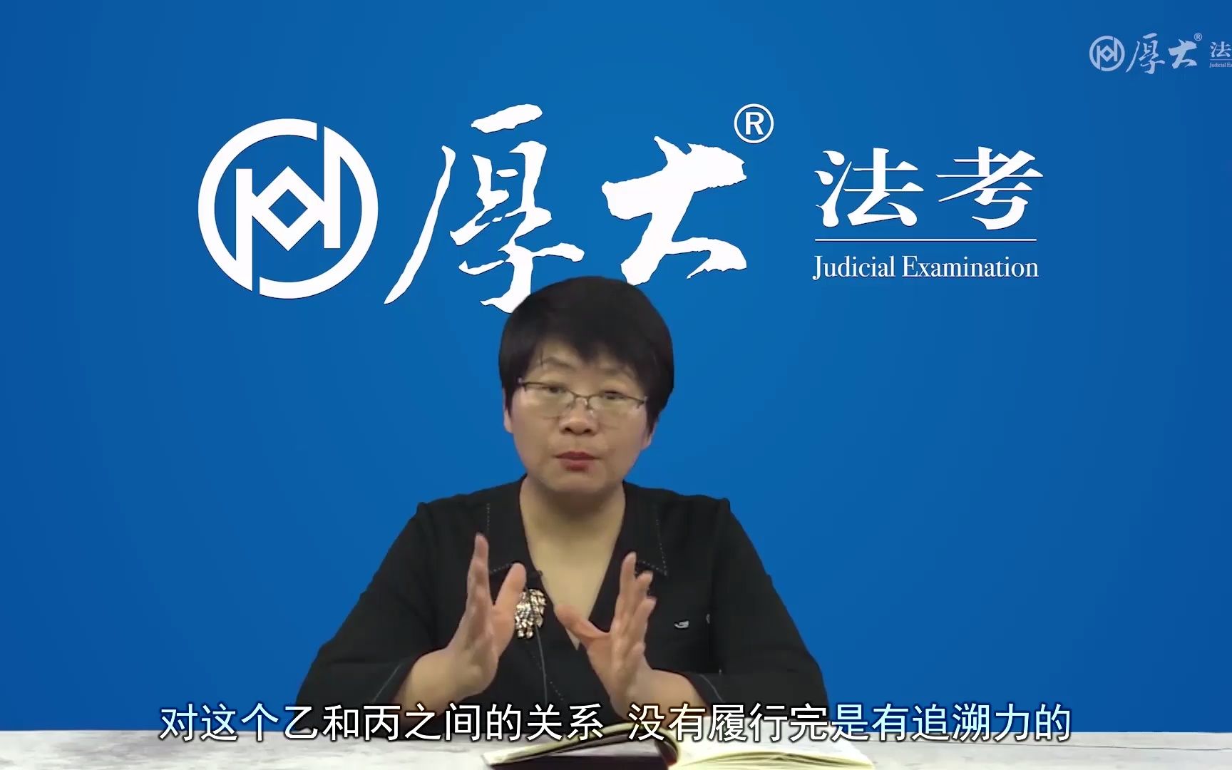 鄢梦萱:什么样的商标才能作为未注册商标继续使用?