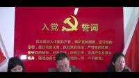 中国移动集团四川天府分公司宣传片