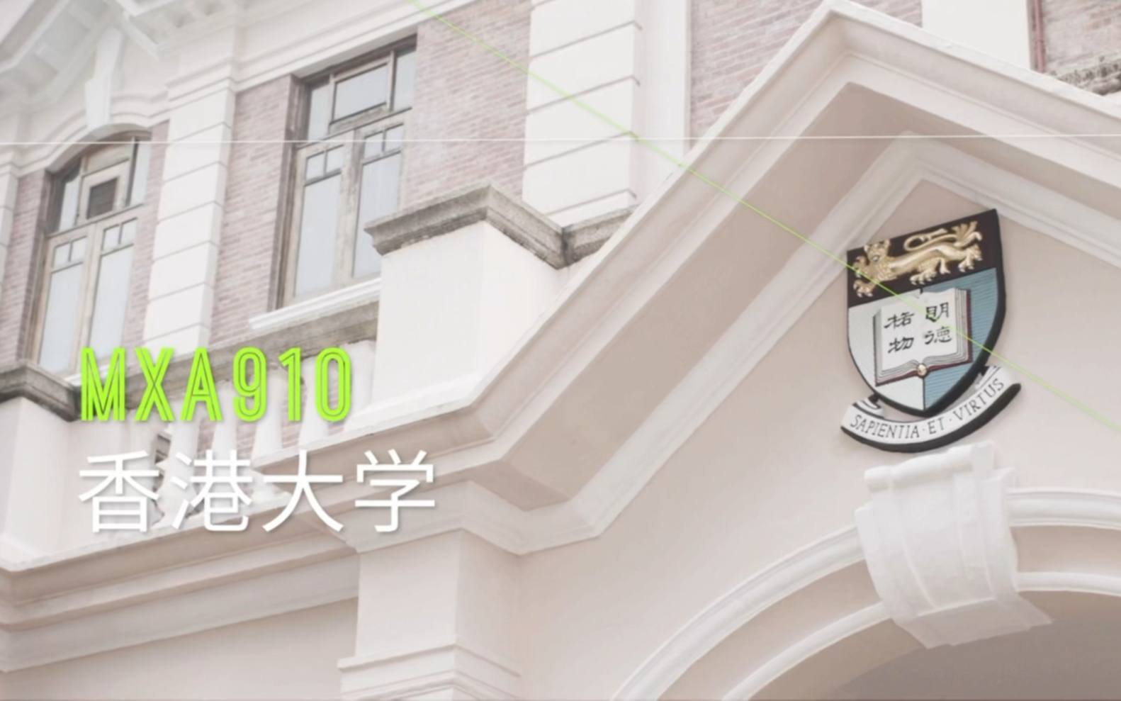 ...灵活多元化的教学模式。@南方电讯-舒尔工程集成会议室设备总代