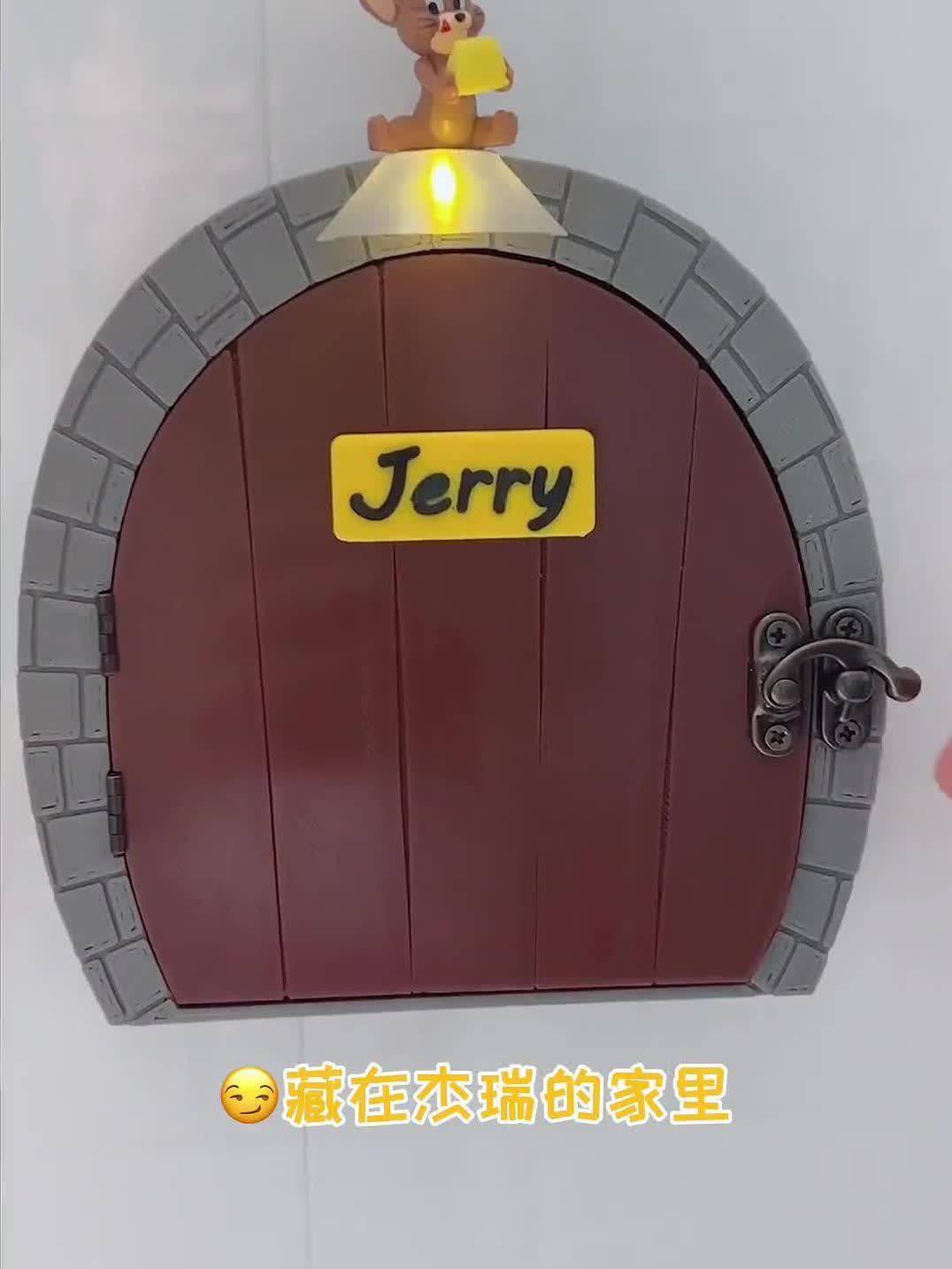 住在隐藏式的家里有多爽