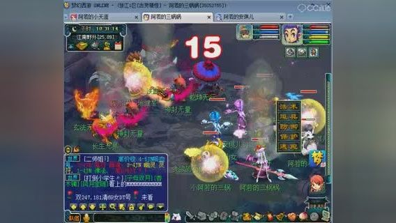 梦幻西游:新区套路双狮驼组合承包全区1到5星地煞,地煞被打傻了!