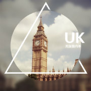 英国圈内事 