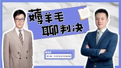 ...“今日油条”是否侵权“今日头条”(中)驰名商标跨类保护的构成条件