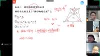 风筝模型与蝴蝶模型