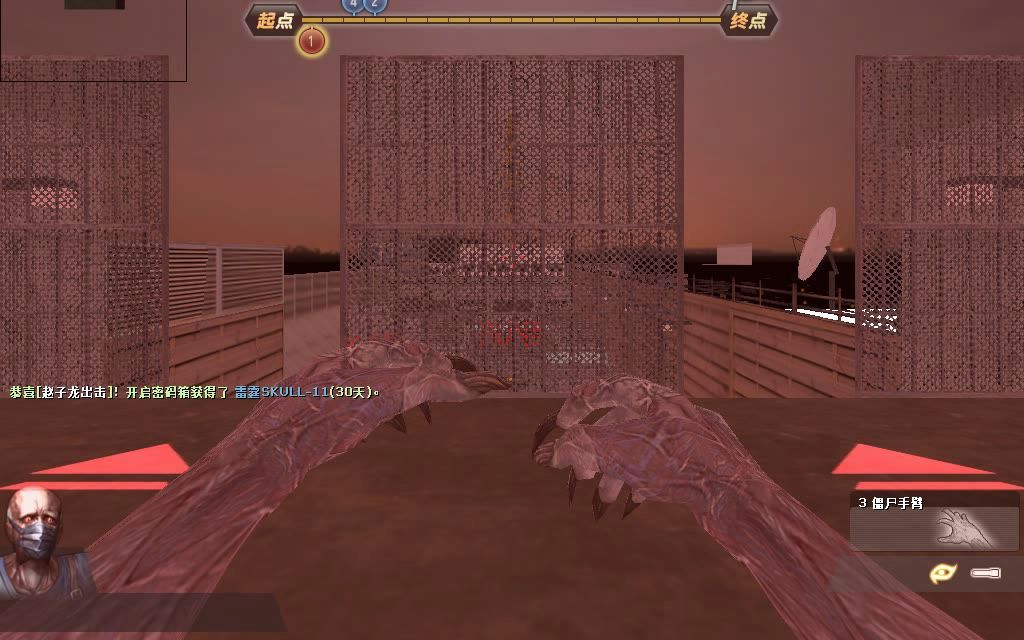 CSOL生化大逃杀BGM!