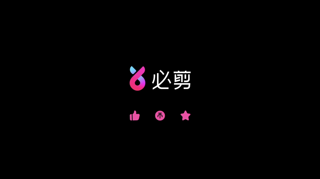 #沈阳工业大学#2020新生录取通知书