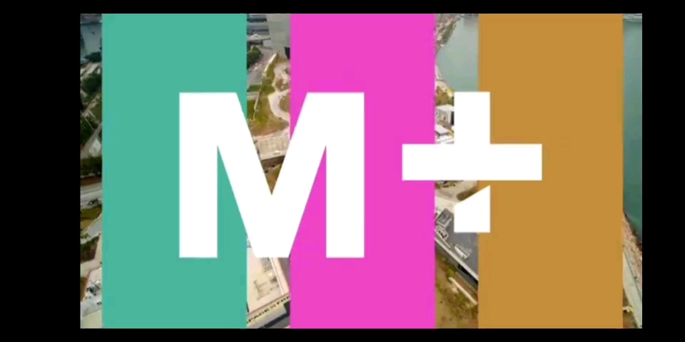 香港M+博物馆—建筑由赫尔佐格&德梅隆设计