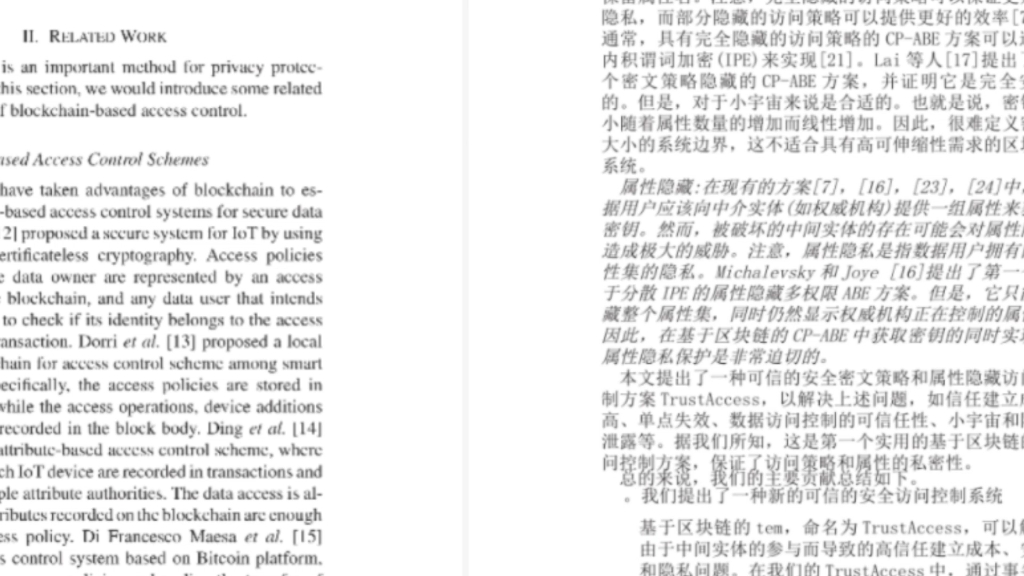 qq浏览器自带的pdf翻译看论文还可以,就是导出不免费