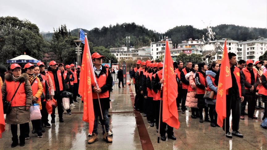 2021年桂东县学雷锋志愿服务活动月启动仪式(一)