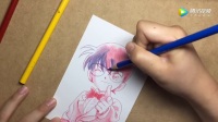 名侦探柯南彩铅画手绘教程