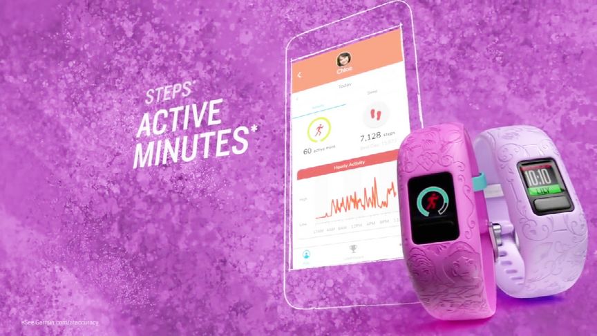 少女心爆棚 Garmin儿童手环推出迪士尼款