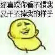 AChainLo 