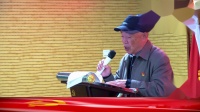 2019年10月份焦作市山阳区艺新冬香党支部主题党日活动 五