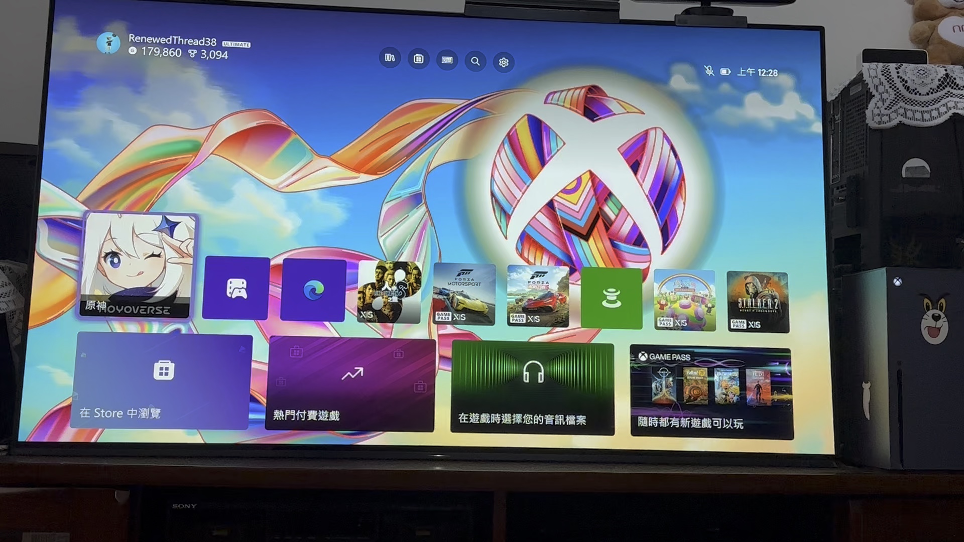 原神启动仅需10秒!Xbox配合快速启动成最佳原神启动器
