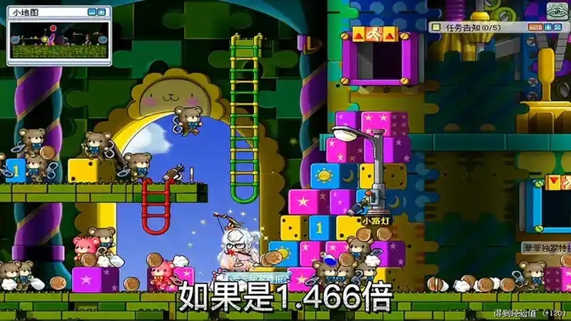关于冒险岛弓箭手爆炸箭伤害的问题